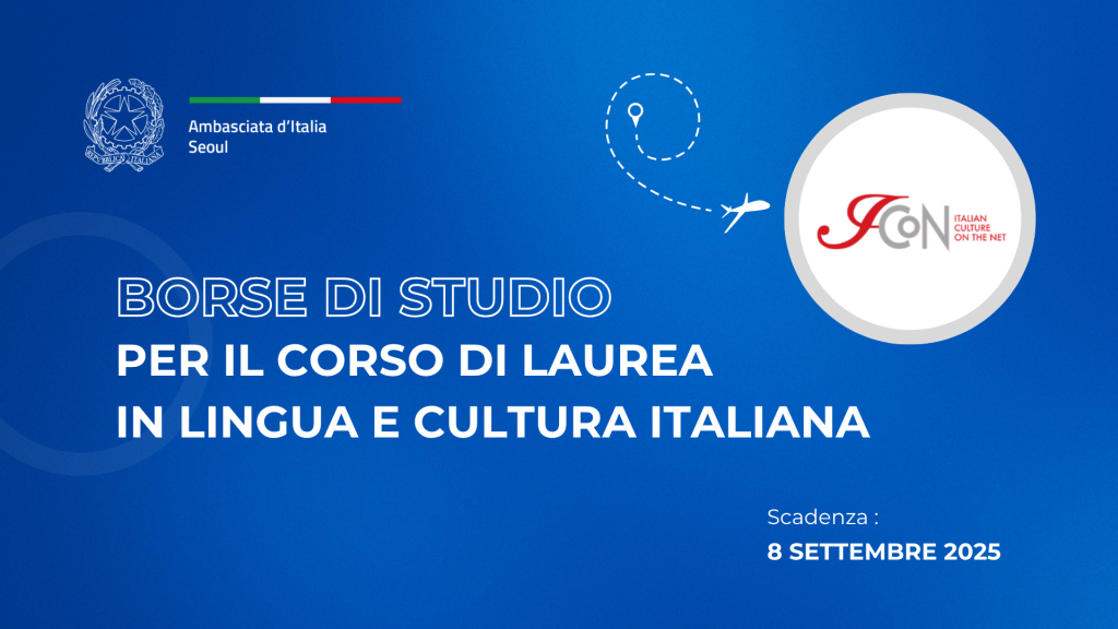 Borse di studio per il Corso di laurea in Lingua e cultura italiana ...